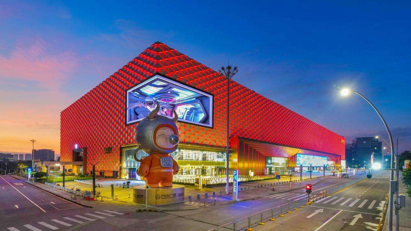 Wanda Shopping Center Interior Sculpture Decoration - Steel Sculpture ...